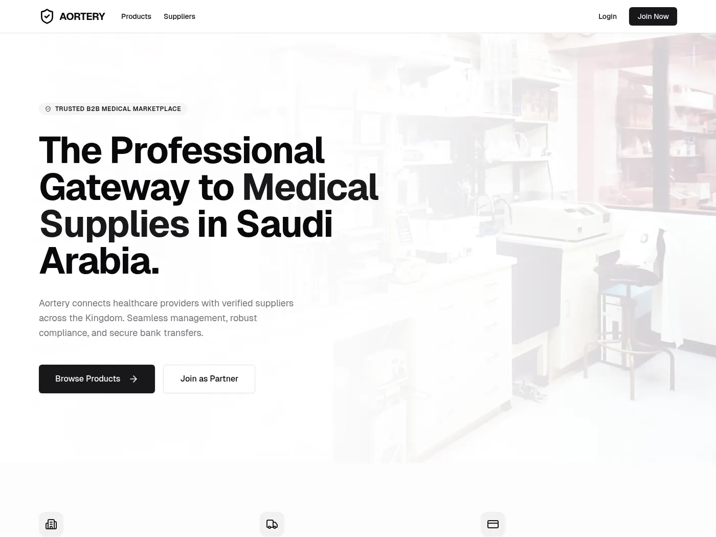 Aortery B2B Marketplace