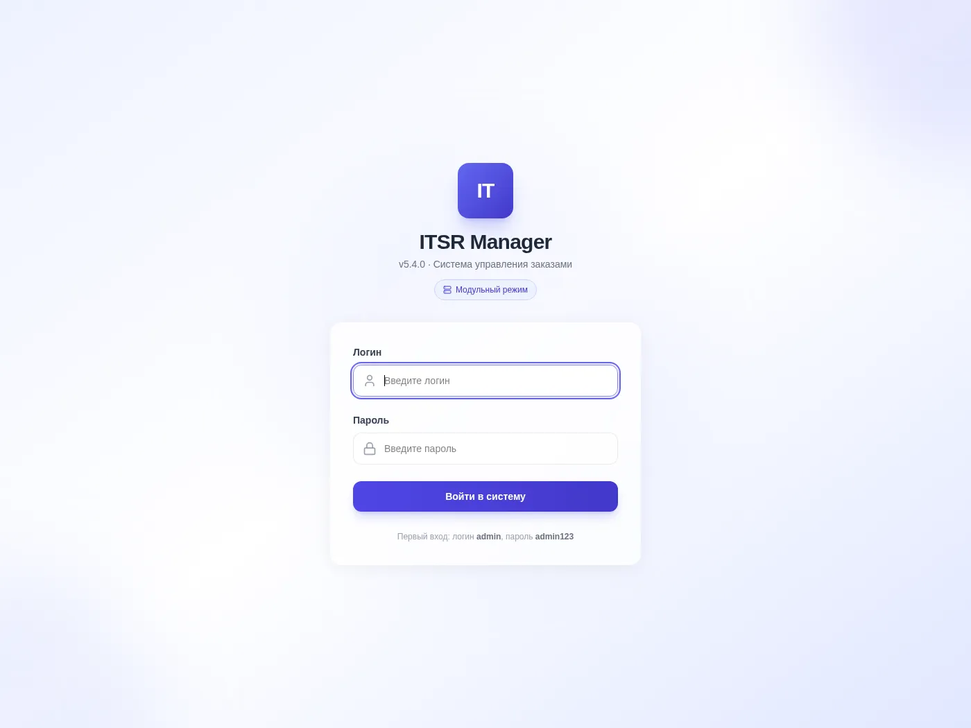 App Clone Workspace