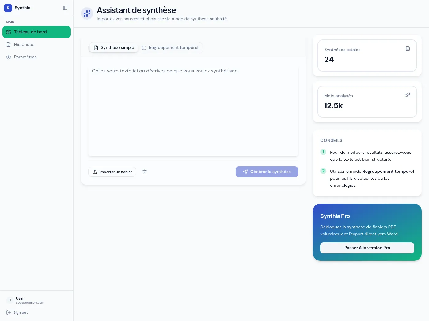 App Booster