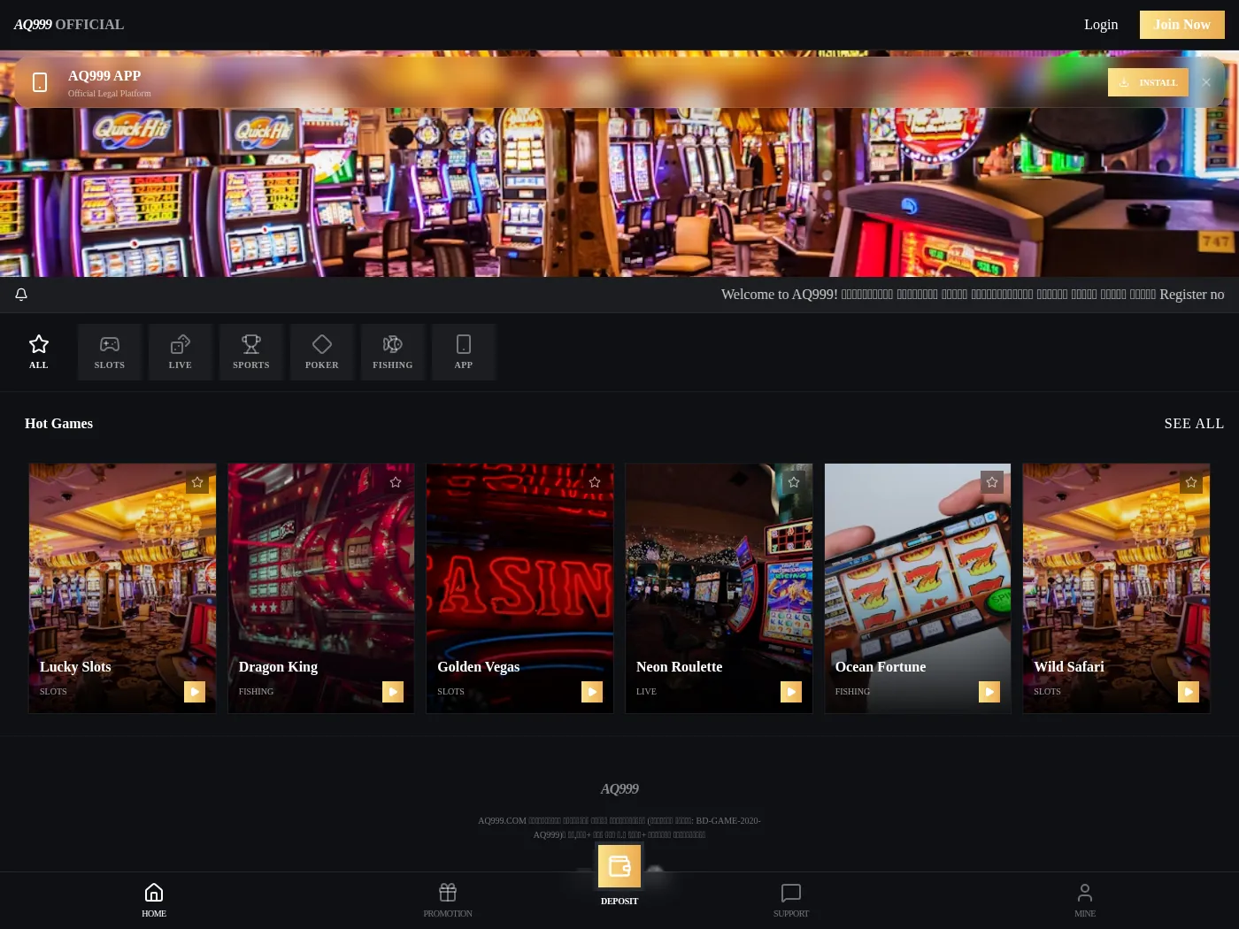 AQ999 Gaming Portal