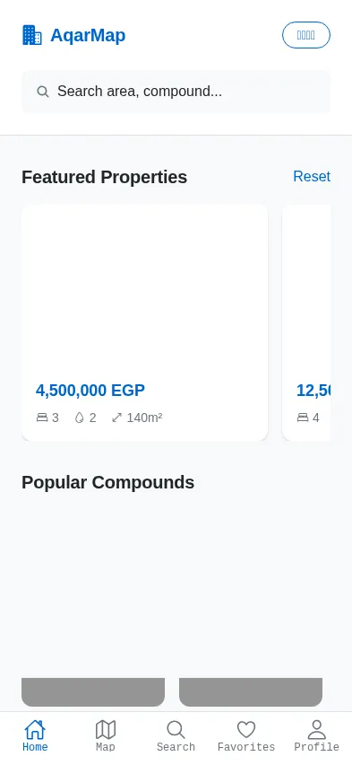 AqarMap Real Estate Platform