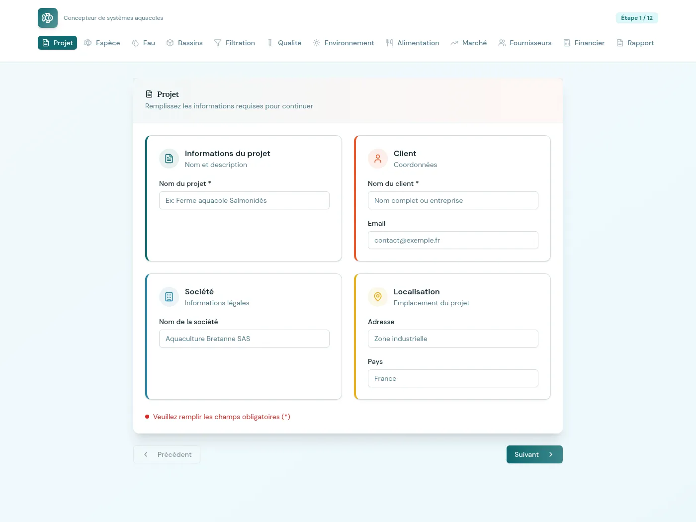 AquaRAS Project Designer