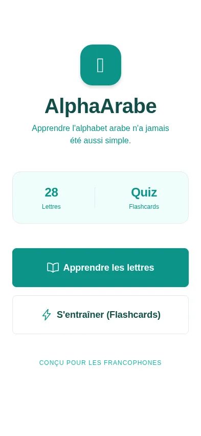 AlphaArabe Mobile App