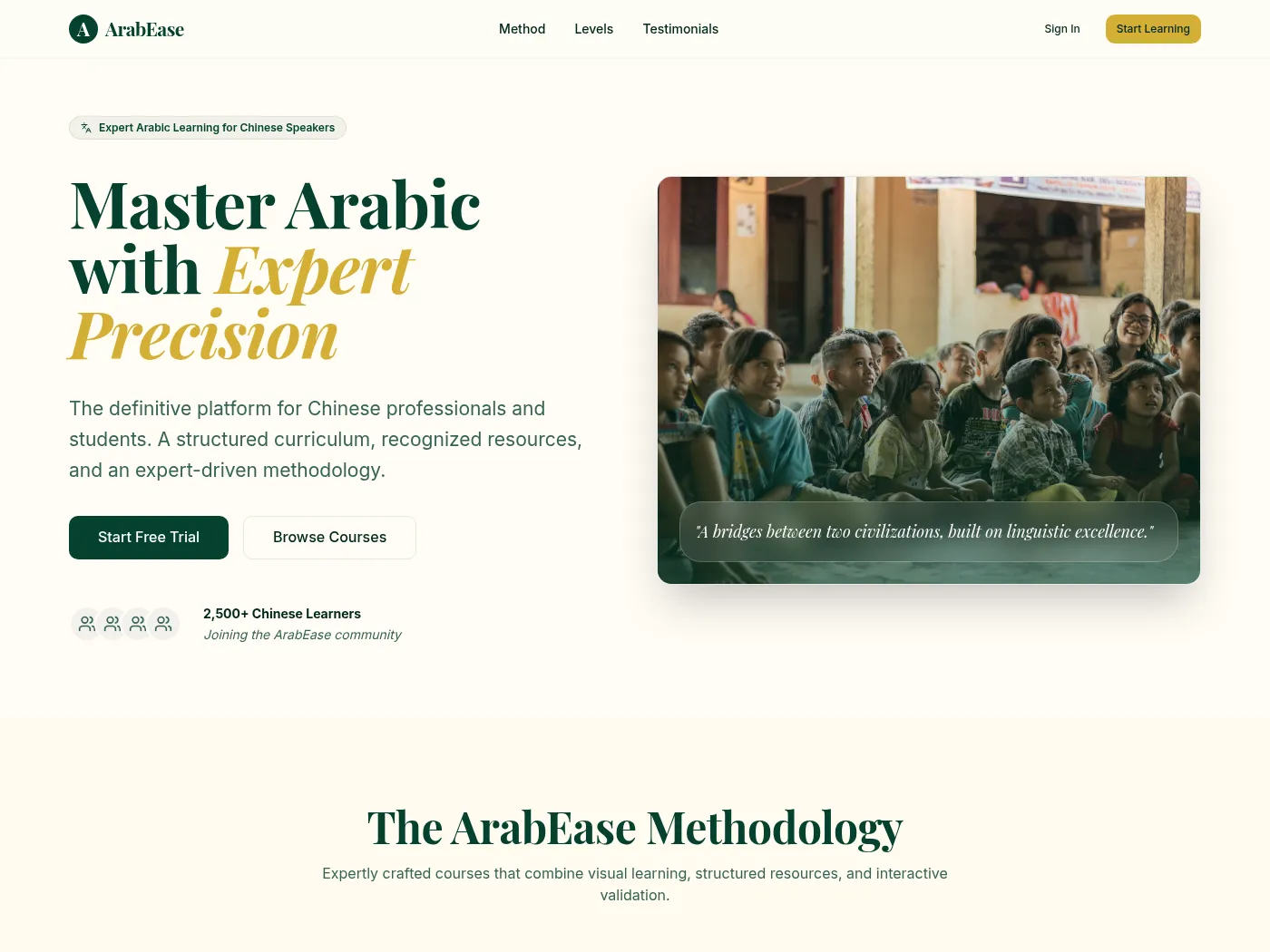 ArabEase Learning Platform