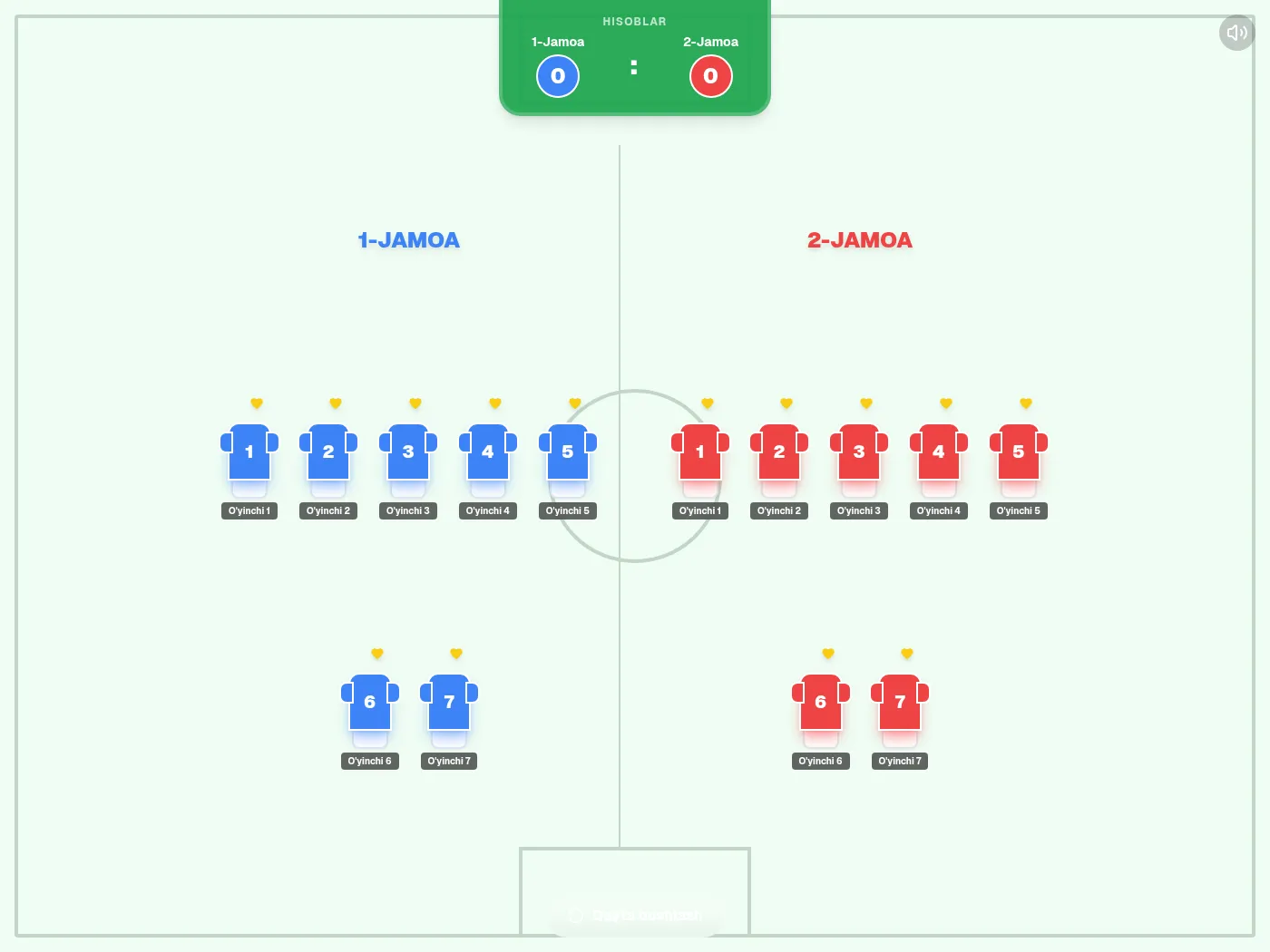 GoalMaster Arabic Football