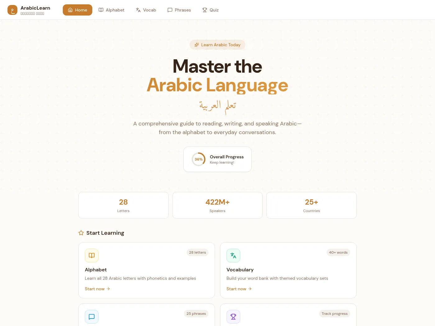 Arabic Language App