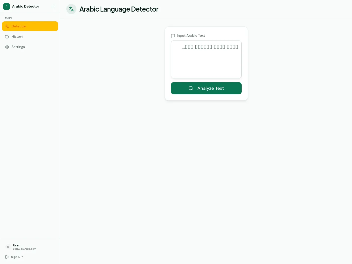 Arabic Language Detector