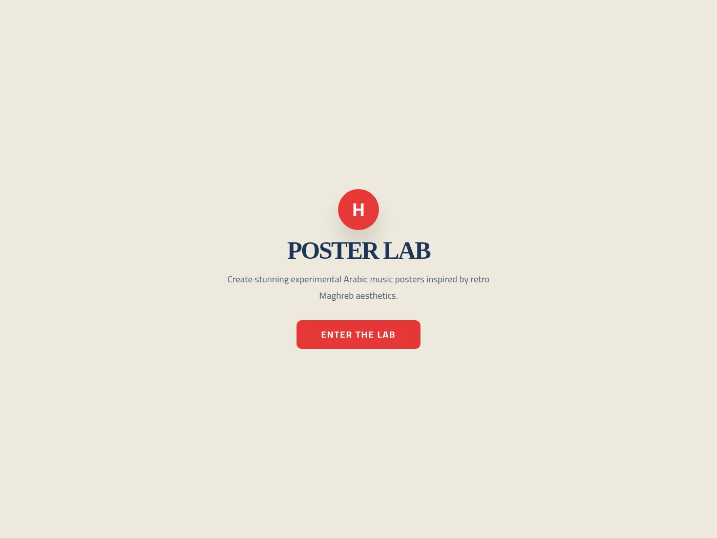 Habibi Funk Poster Lab