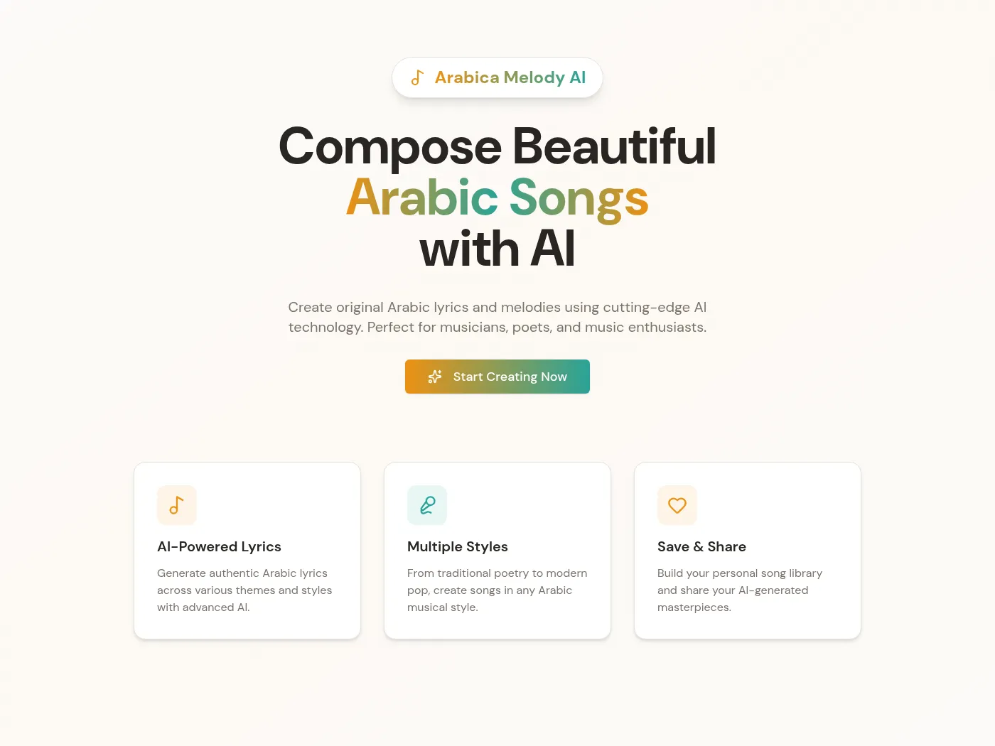 Arabica Melody AI