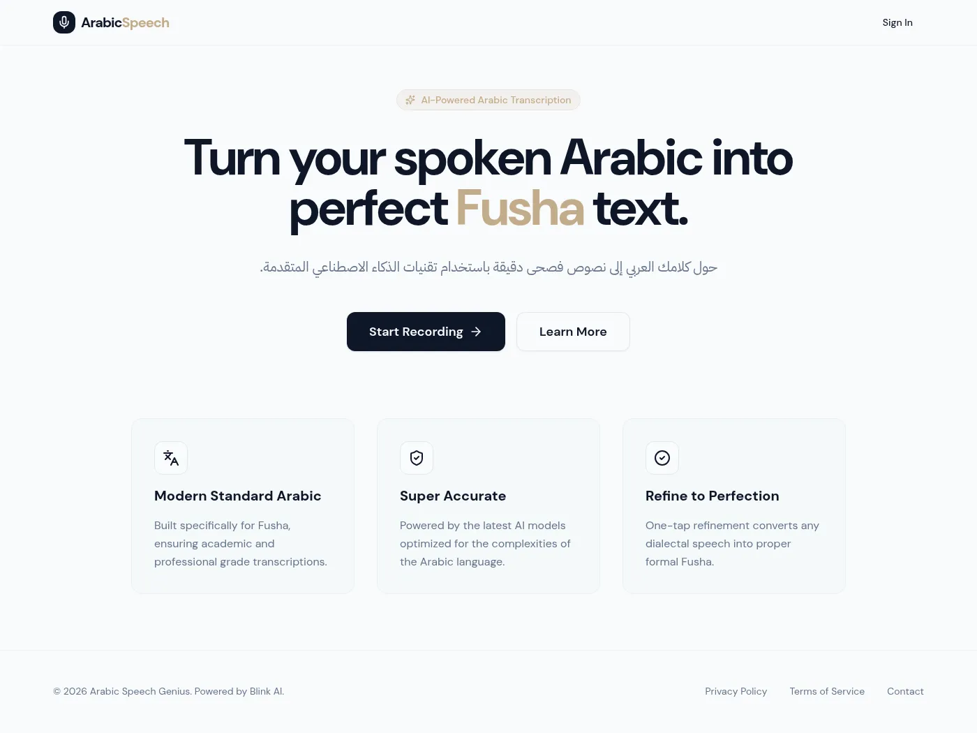 Arabic Speech Genius