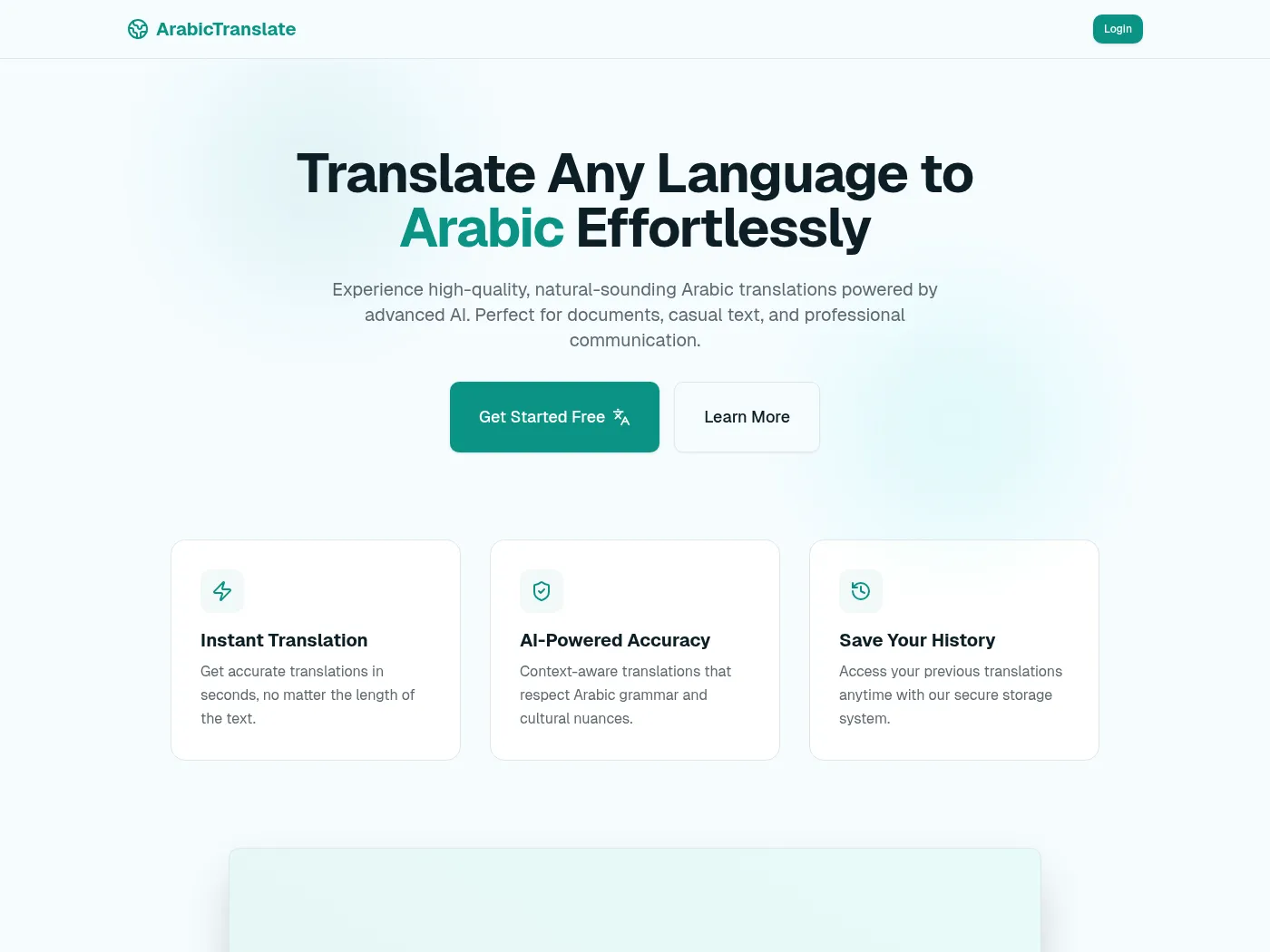Arabic Translate Tool