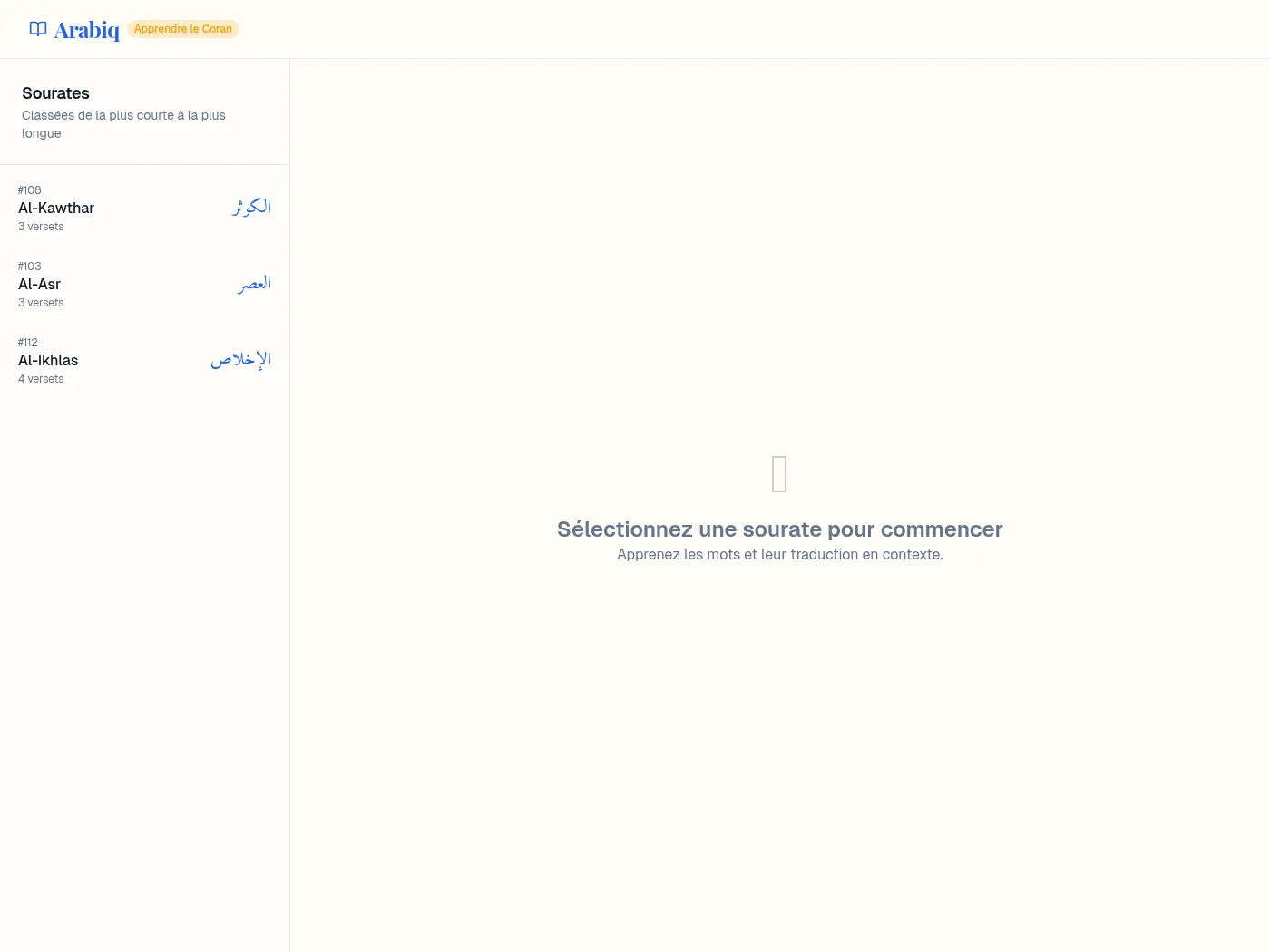 Arabiq Learning App