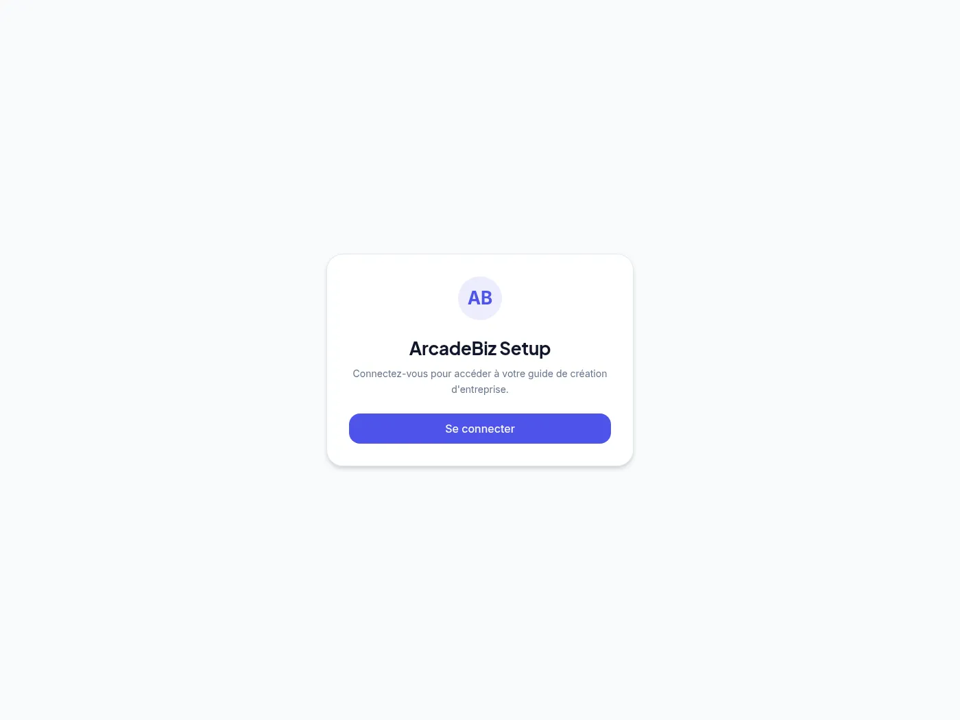 ArcadeBiz Setup Guide