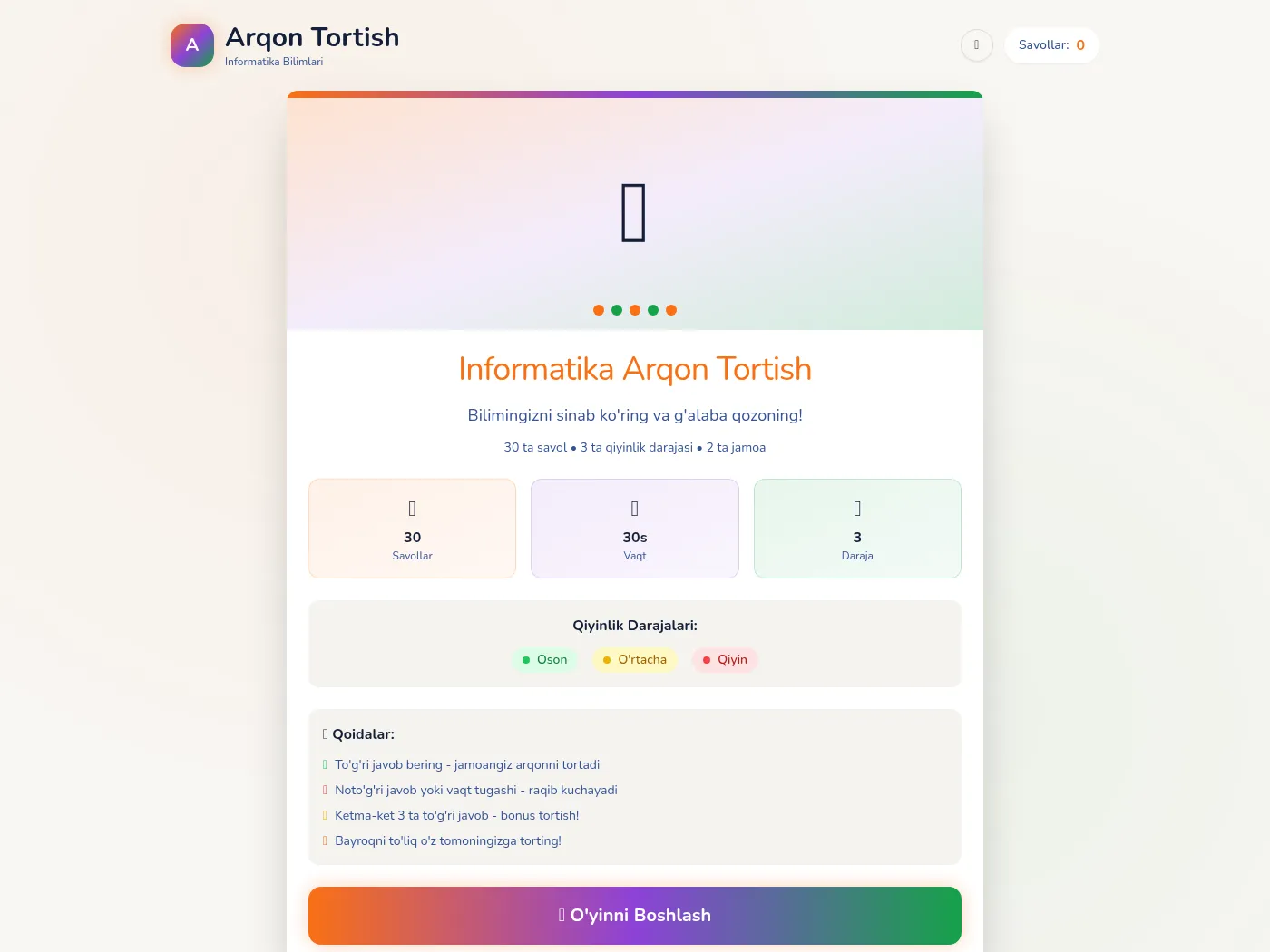 Arqon Tortish EduGame