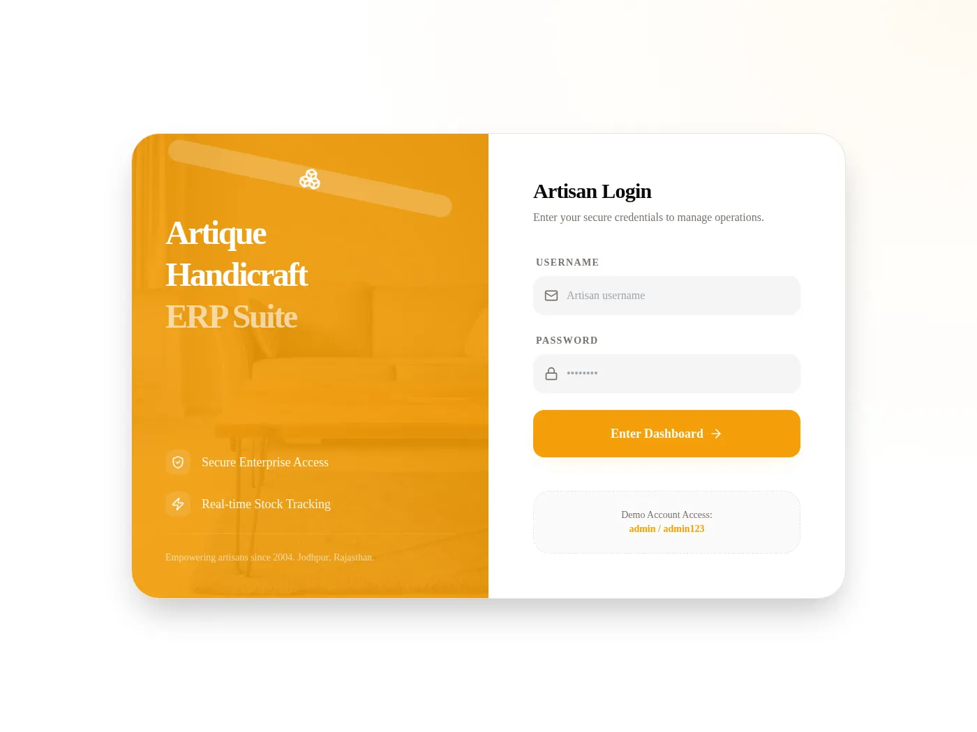 ArtiqueERP Suite