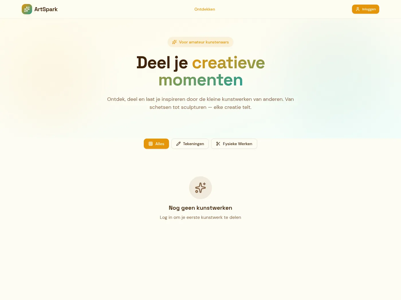 ArtSpark Community