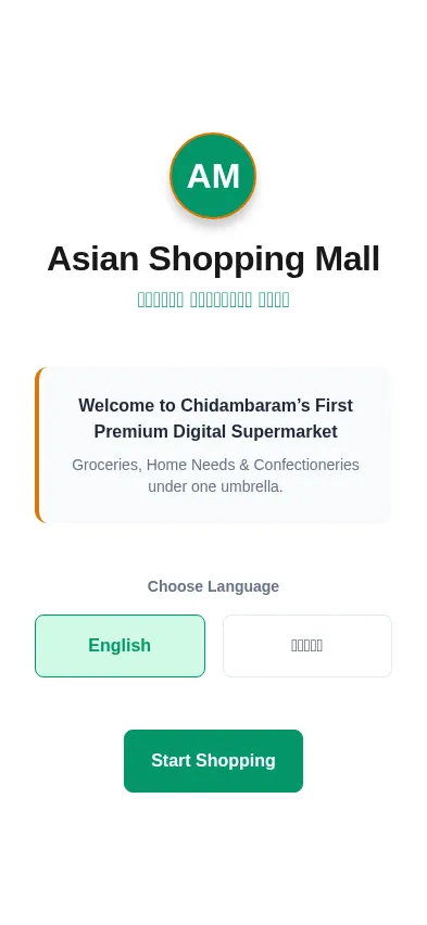 AsianMall Premium Grocery