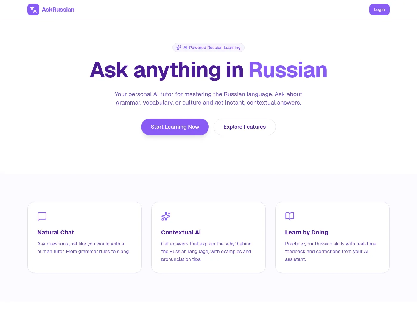 AskRussian