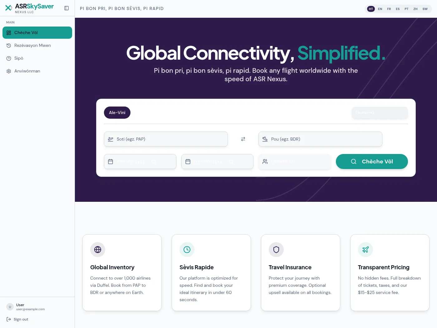ASRSkySaver Travel Portal