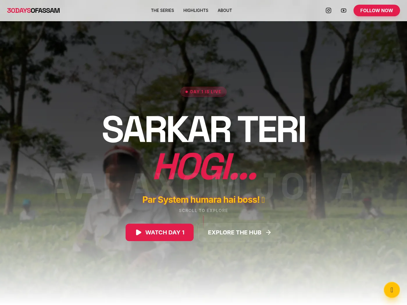 30 Days of Assam Hub