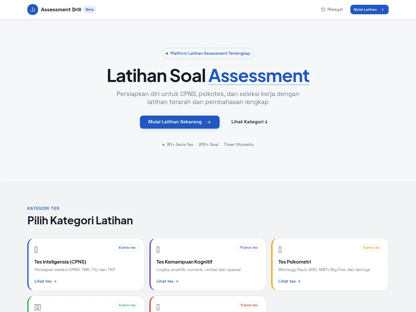 Assessment Drill Website