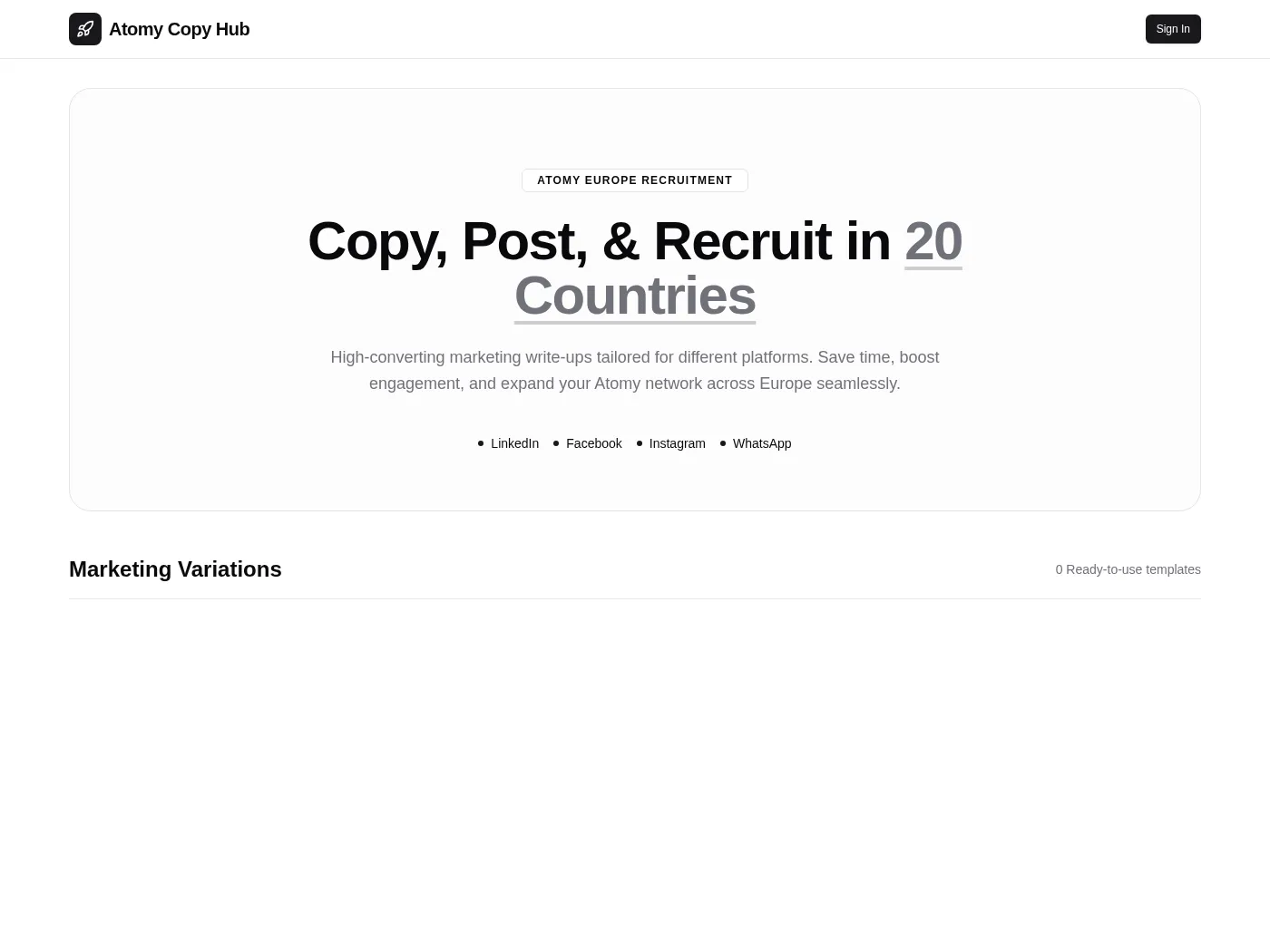Atomy Recruit Copy Hub