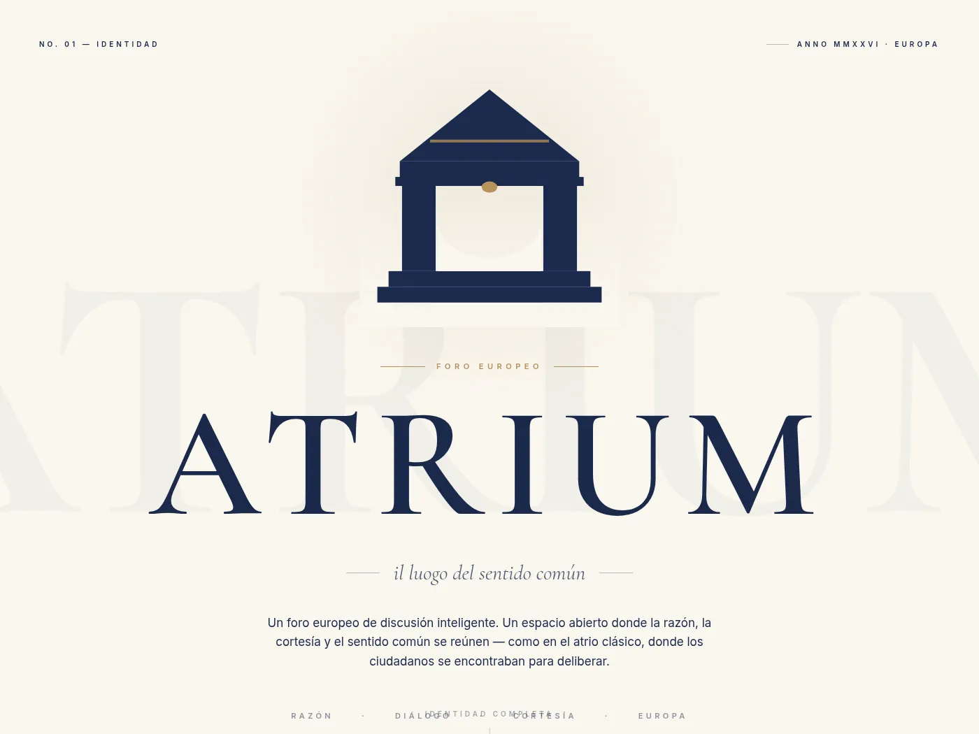 Atrium Logo Generator