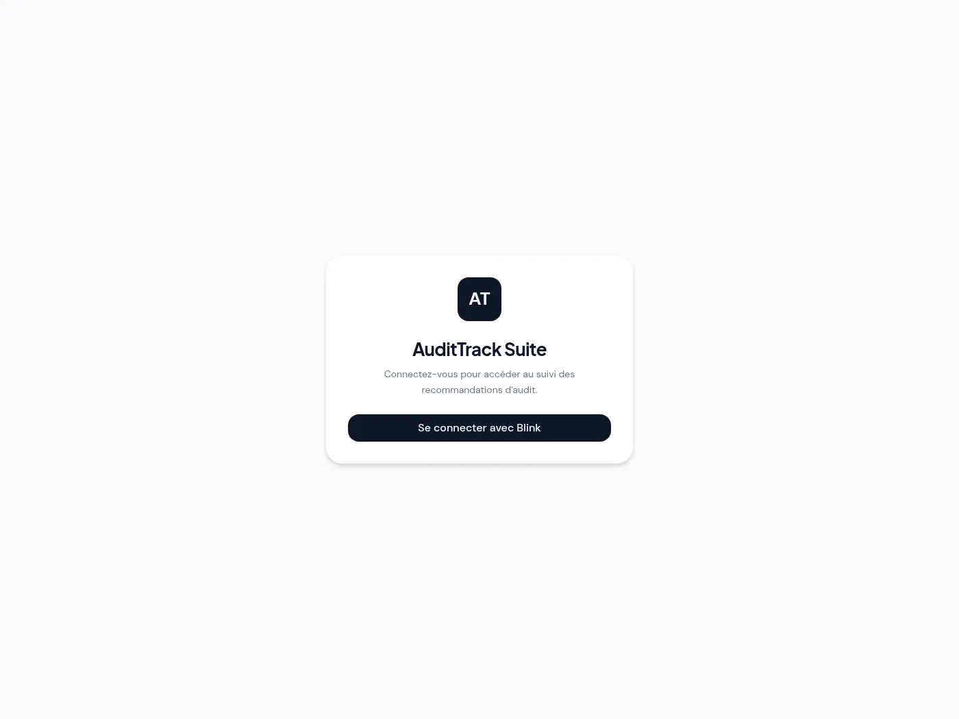 AuditTrack Microfinance Suite