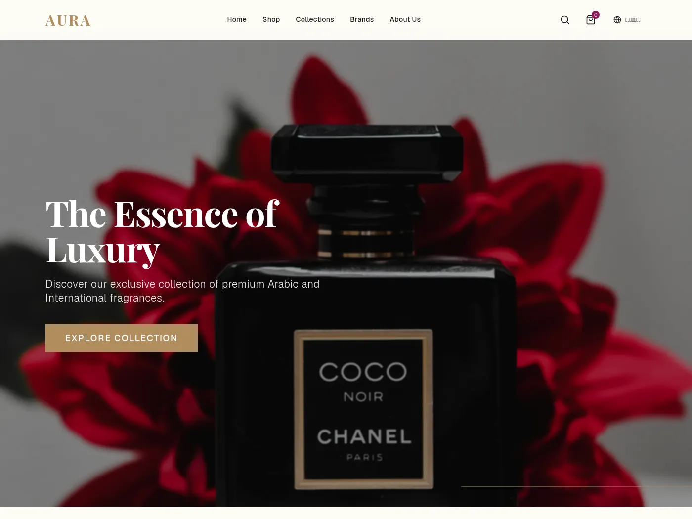 Aura Beauty Website
