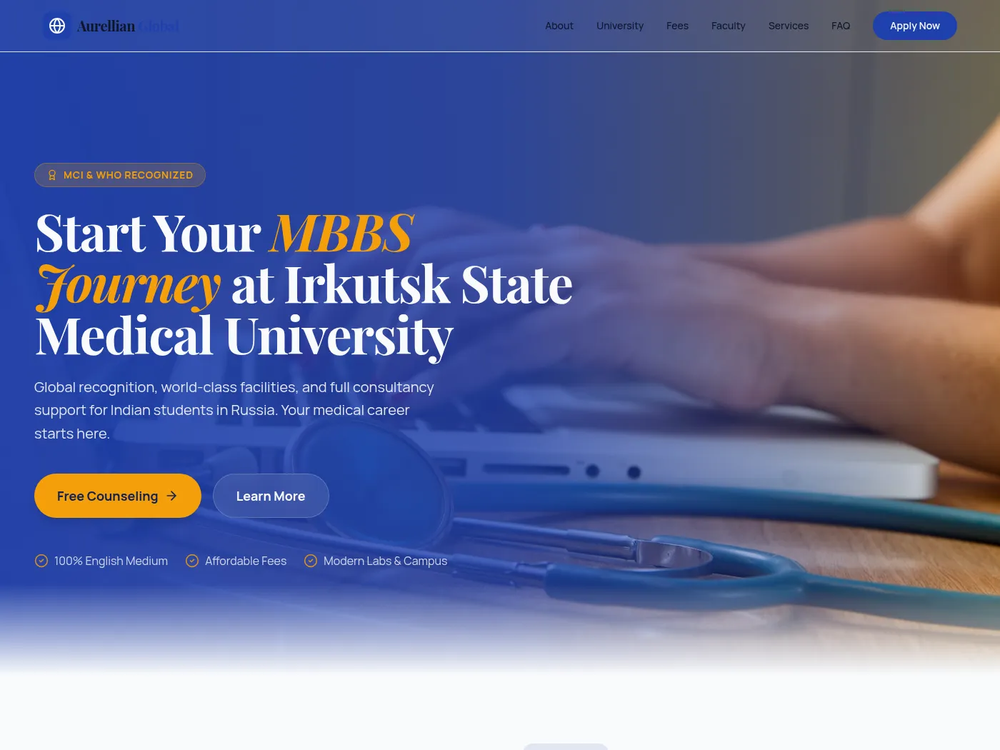 Aurellian MBBS Landing Page