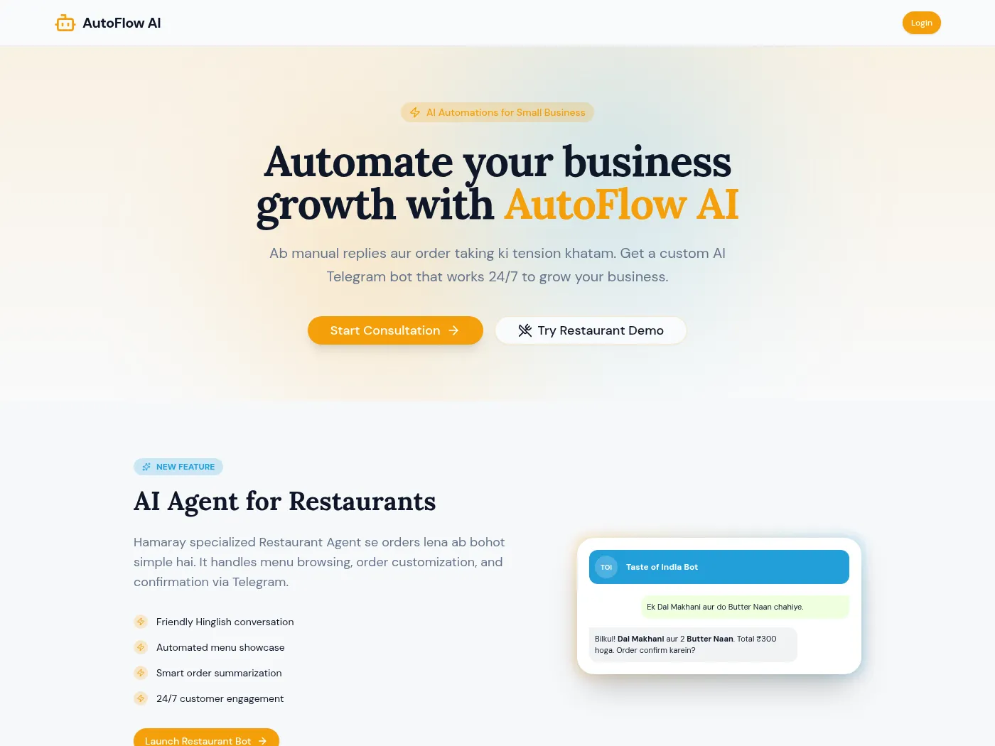 AutoFlow AI Chatbot