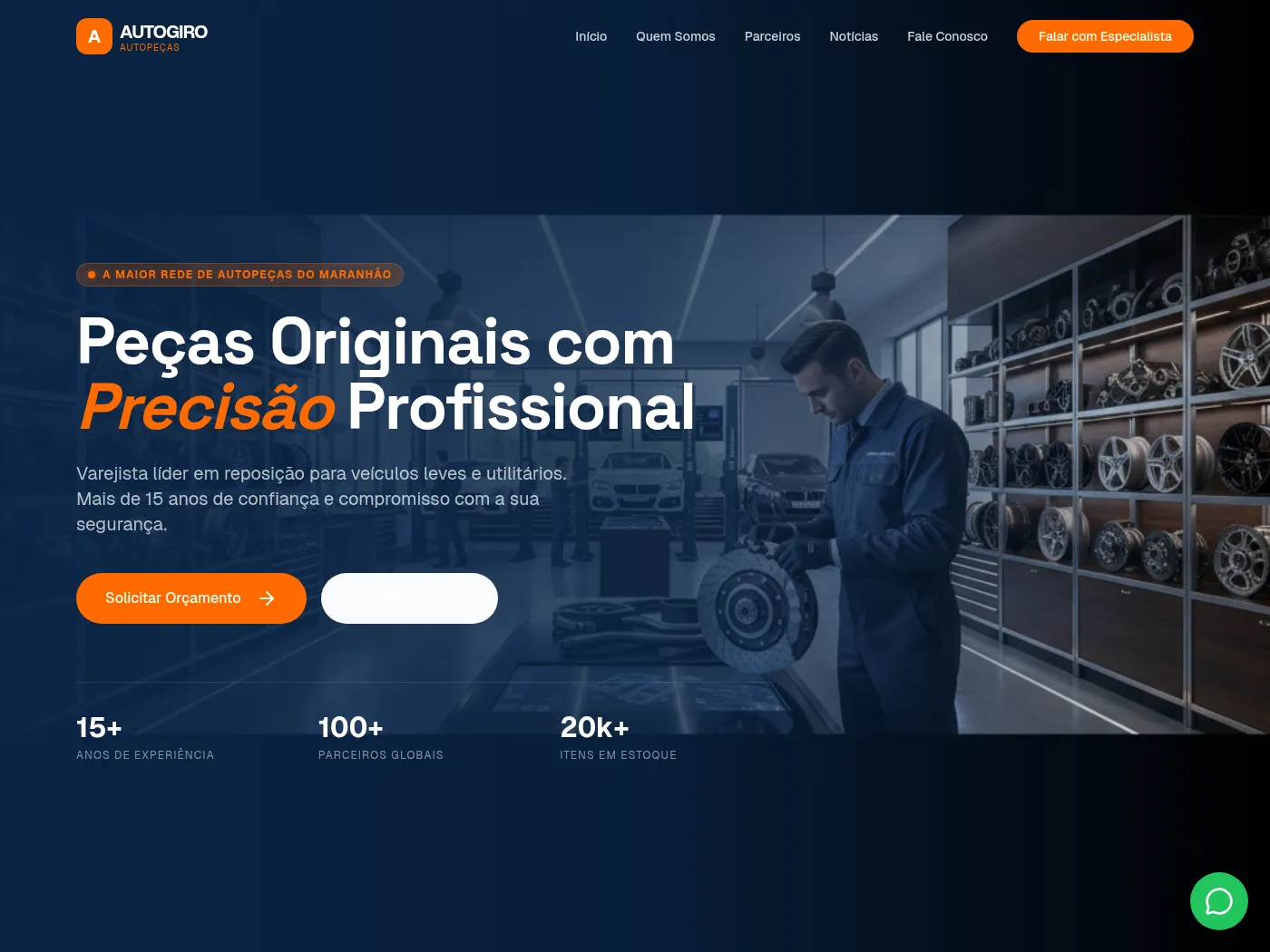 AutoGiro Pro Website