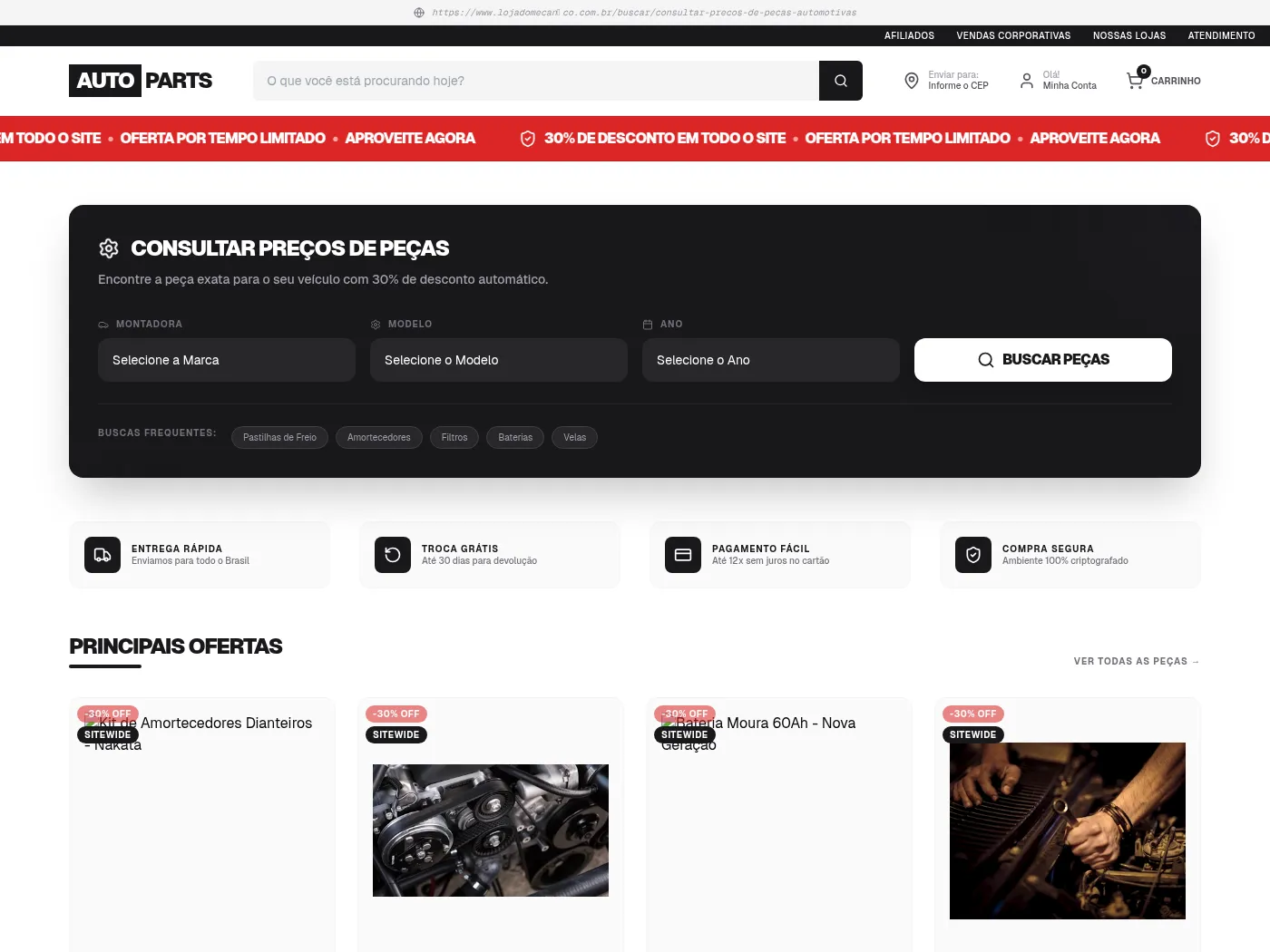 AutoParts Discount Hub