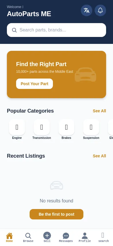 AutoParts ME Marketplace