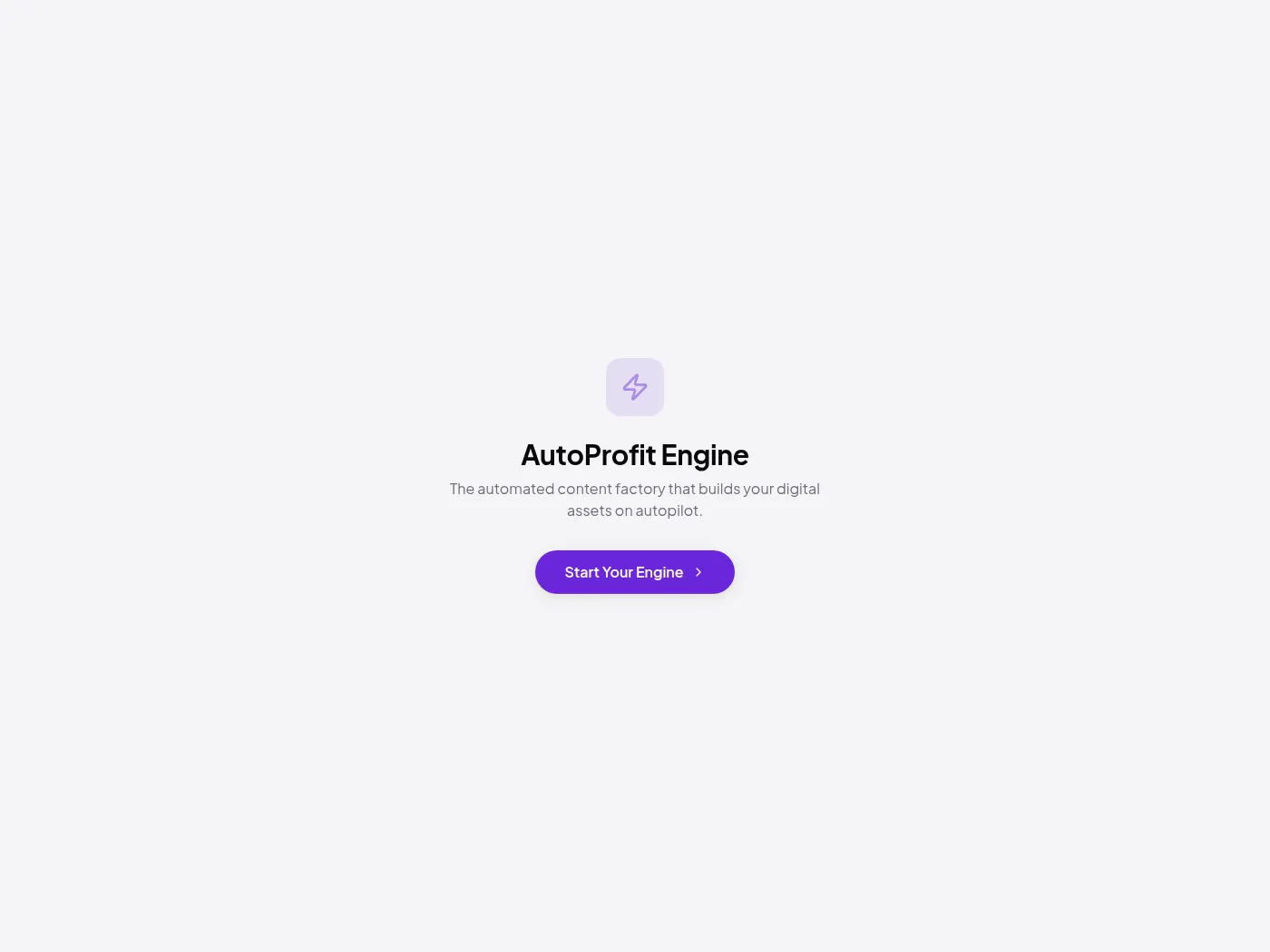 AutoProfit Engine