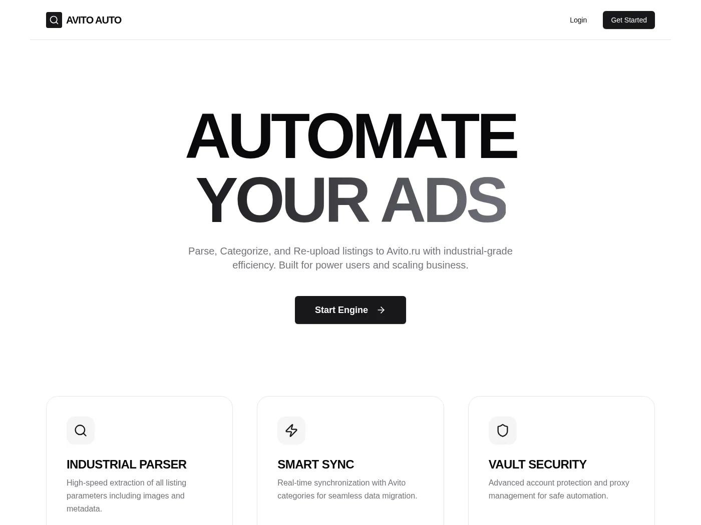 Avito Ad Automation