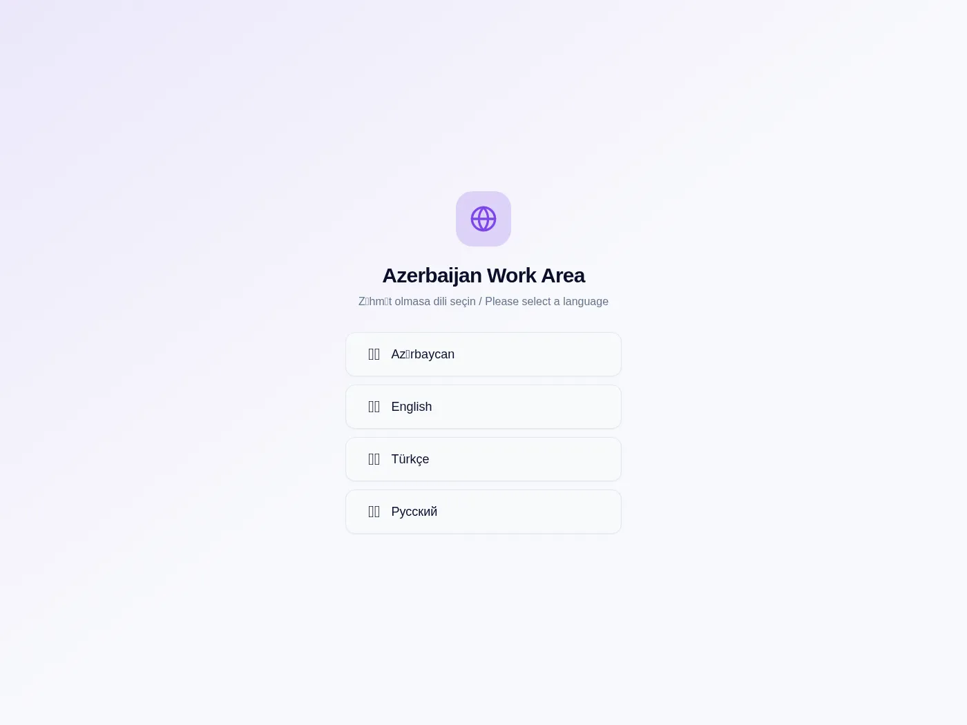 Azerbaijan Work Area