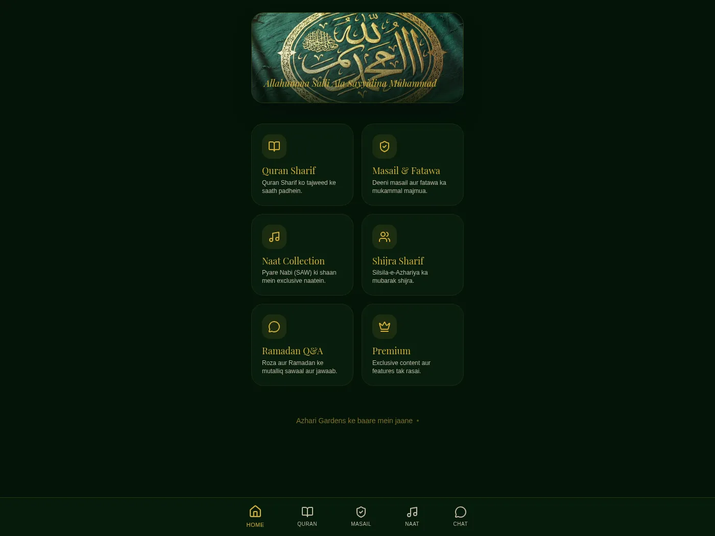Azhari Gardens Islamic App