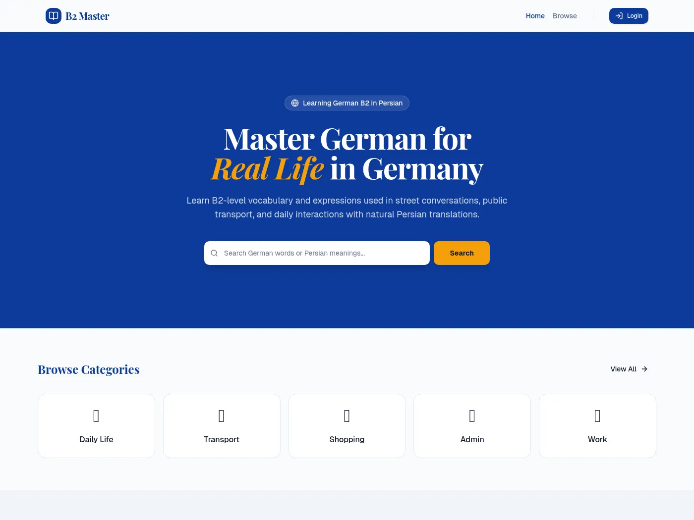 B2 German Vocab Master