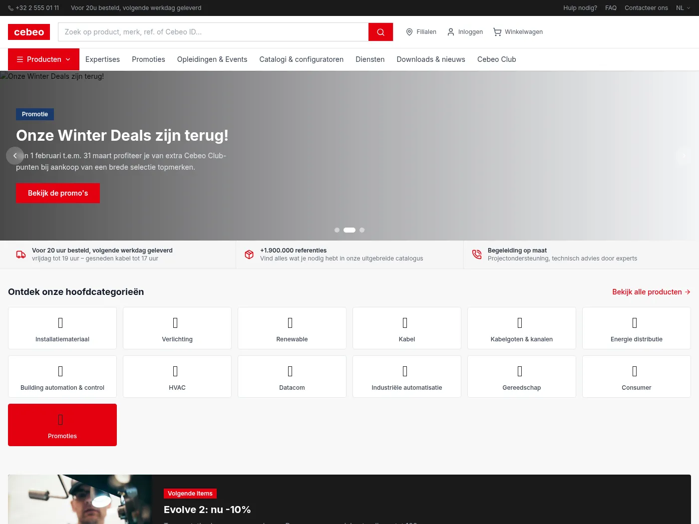 Cebeo Web Catalog