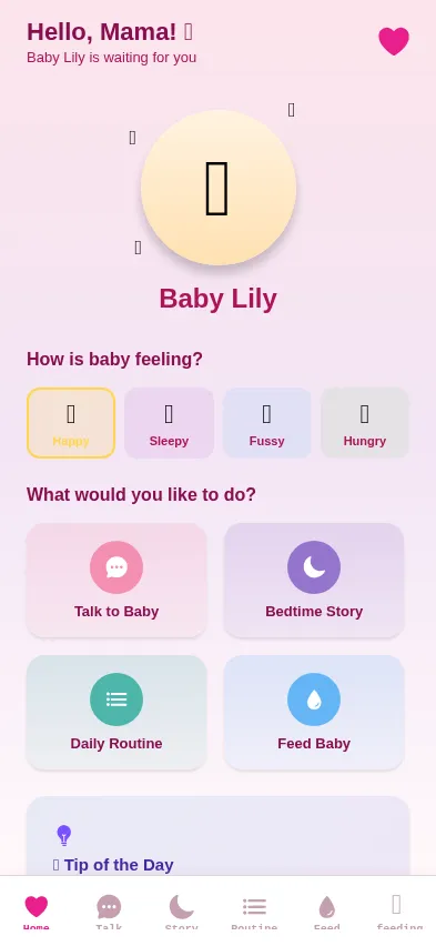 Baby Doll Care App