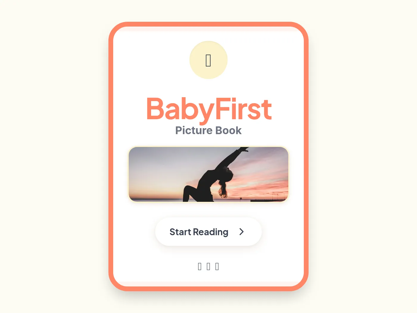 BabyFirst Picture Book