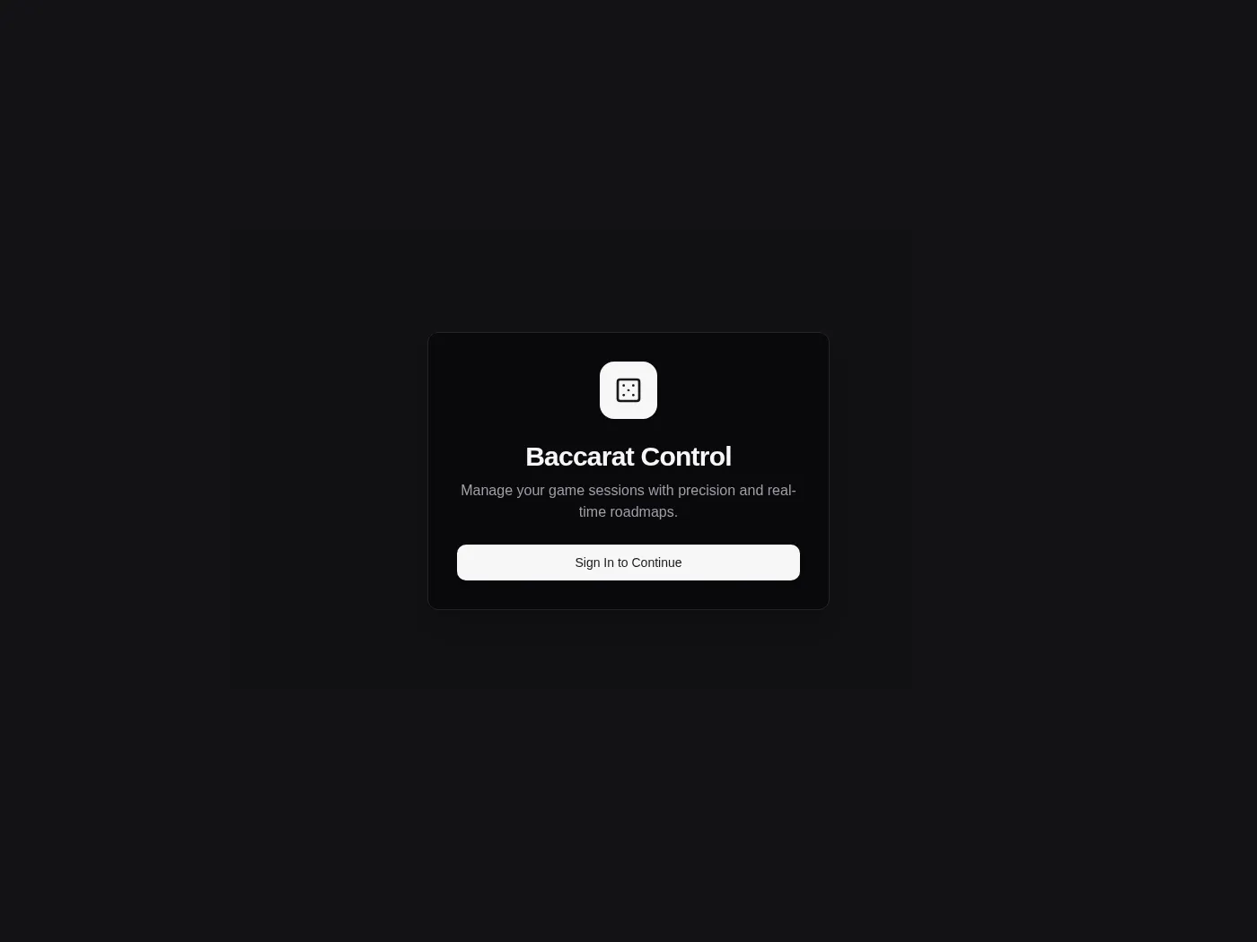 Baccara Game Control