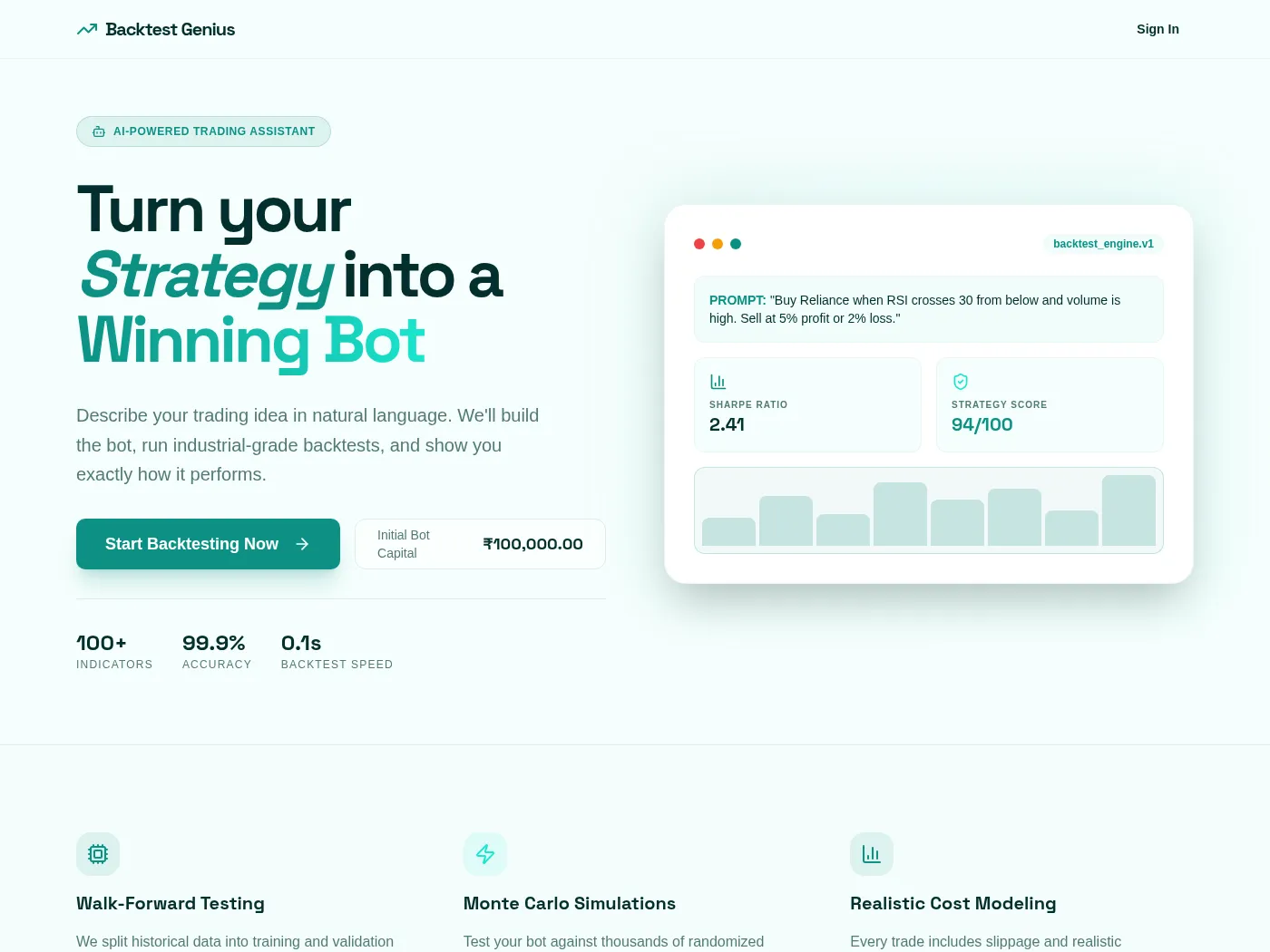 Backtest Genius