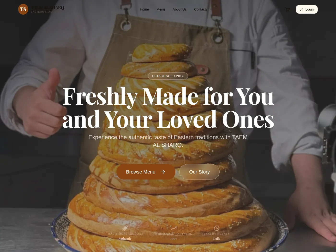 Bakery Bliss