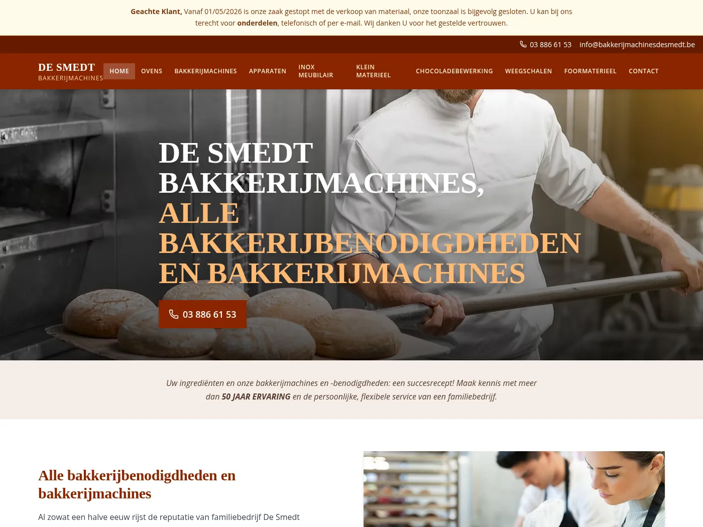 Bakery Machines Clone