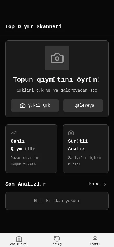 Top Value Scanner