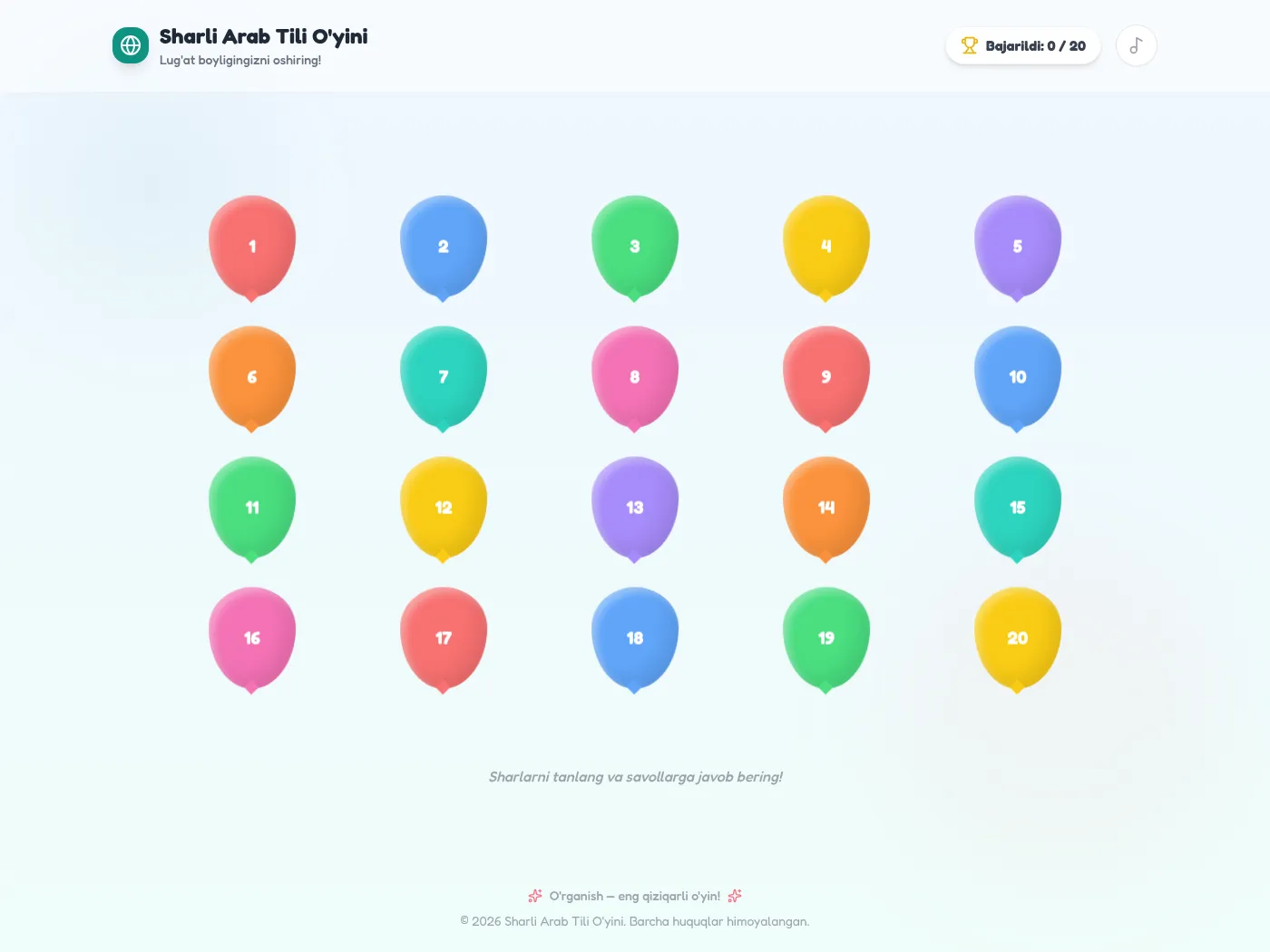 Balloon Arabic Quiz