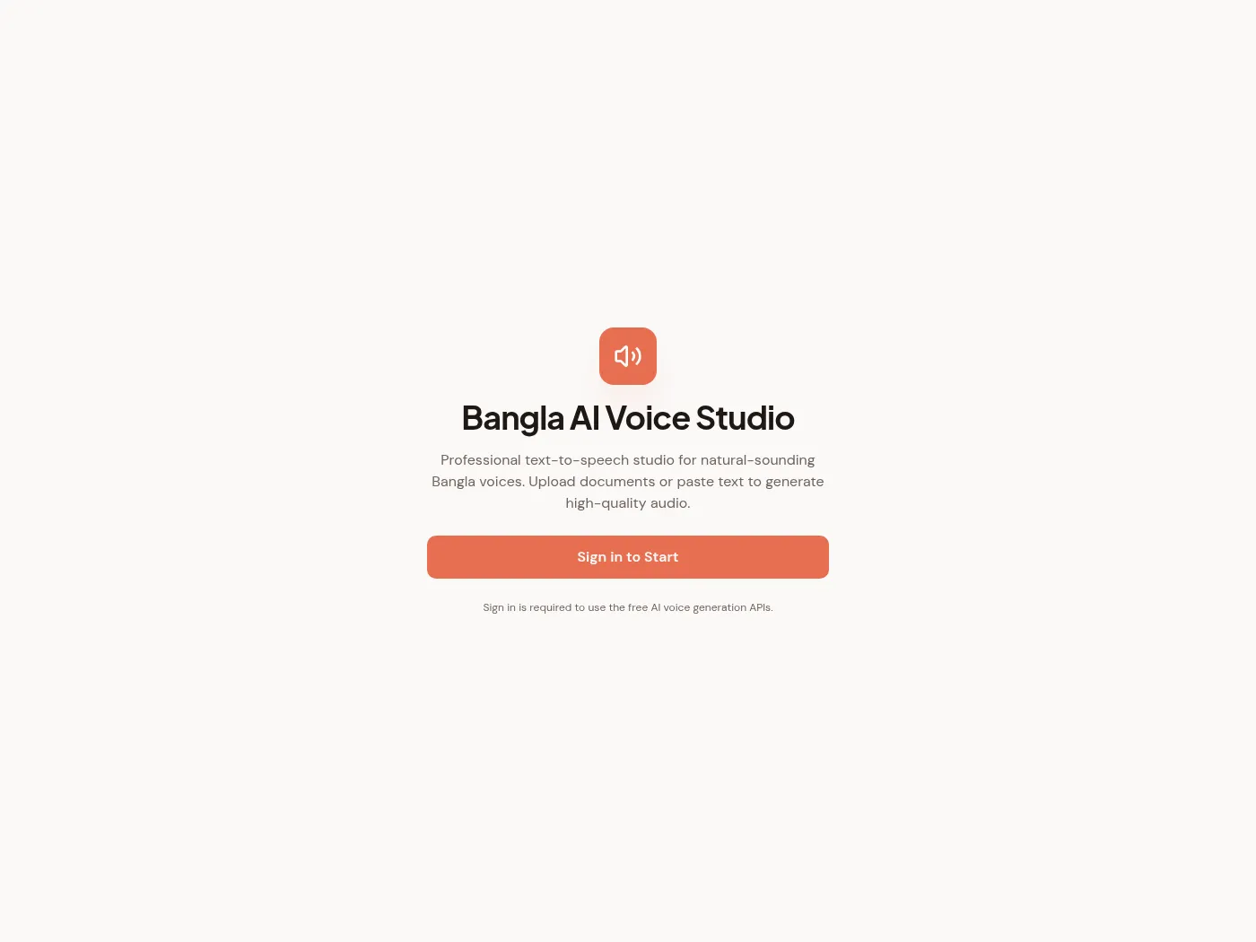 Bangla AI Voice Studio
