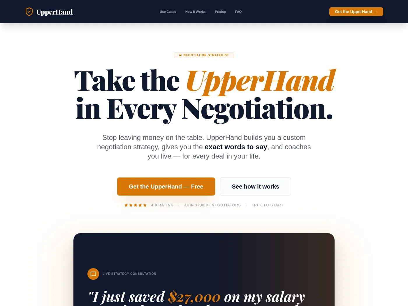 UpperHand